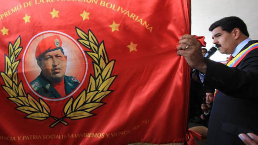 Venezuela holds military parade in honor of Hugo Chavez- China.org.cn