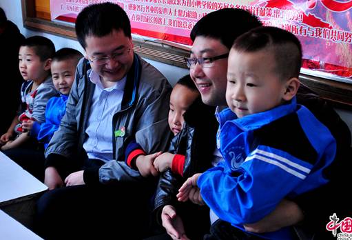 A glimpse into the world of autistic children- China.org.cn