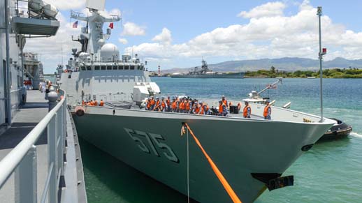 Chinese naval fleet arrives in Pearl Harbor- China.org.cn