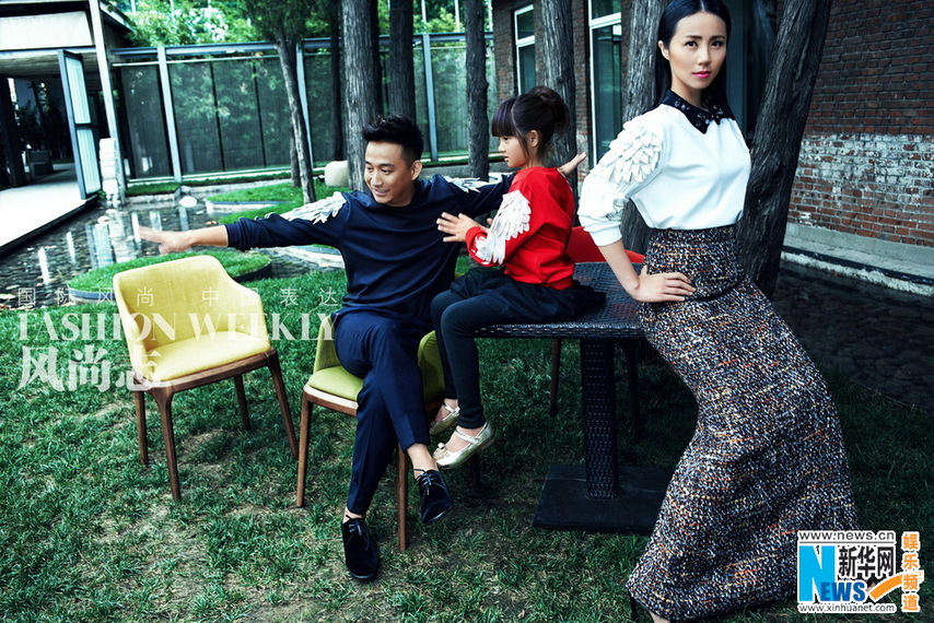 Huang Lei covers fashion magazine with family - China.org.cn
