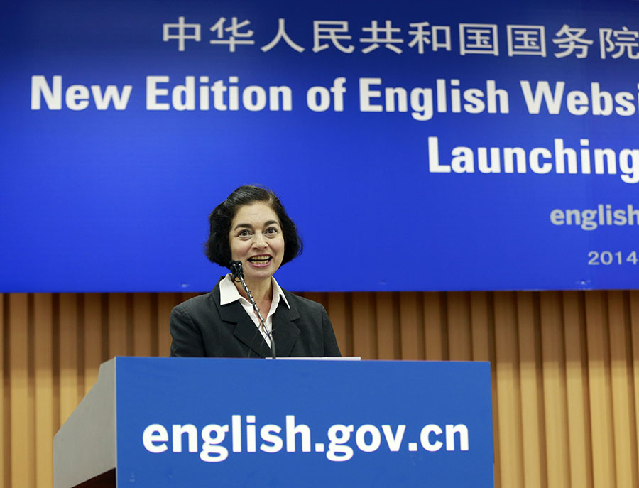 New edition of Chinese govt's English website goes online- China.org.cn