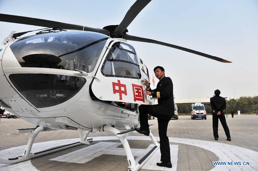 Ambulance helicopter to serve air rescue team of Beijing Red Cross ...
