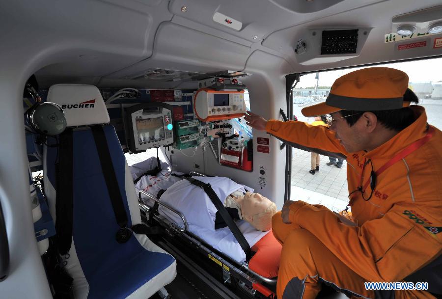 Ambulance helicopter to serve air rescue team of Beijing Red Cross ...