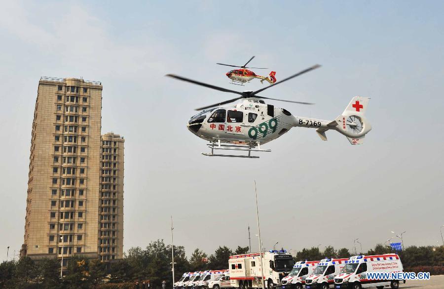 Ambulance helicopter to serve air rescue team of Beijing Red Cross ...