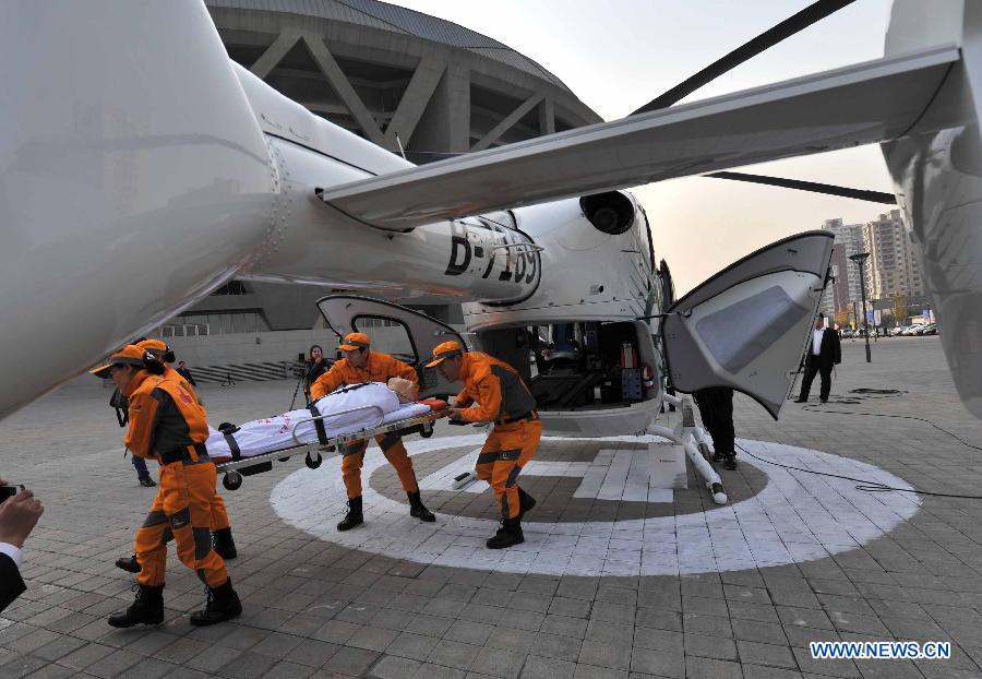 Ambulance helicopter to serve air rescue team of Beijing Red Cross ...