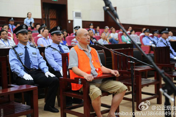 Cult crimes to be harshly punished- China.org.cn
