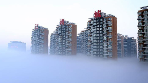 Heavy fog shrouds China's Shenyang- China.org.cn