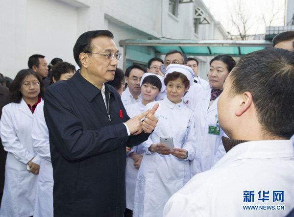 China to expand input to fight HIV- China.org.cn
