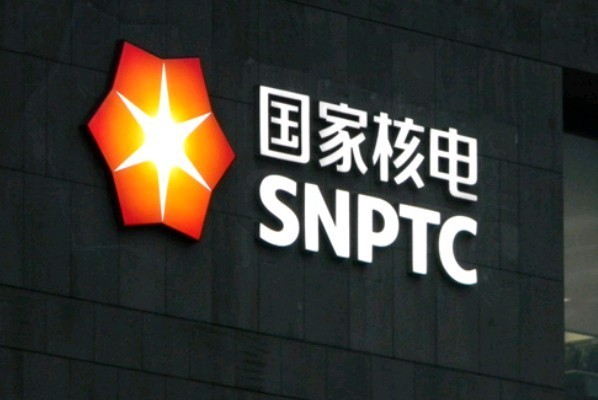 China eyes fusion of powerful nuclear trio - China.org.cn