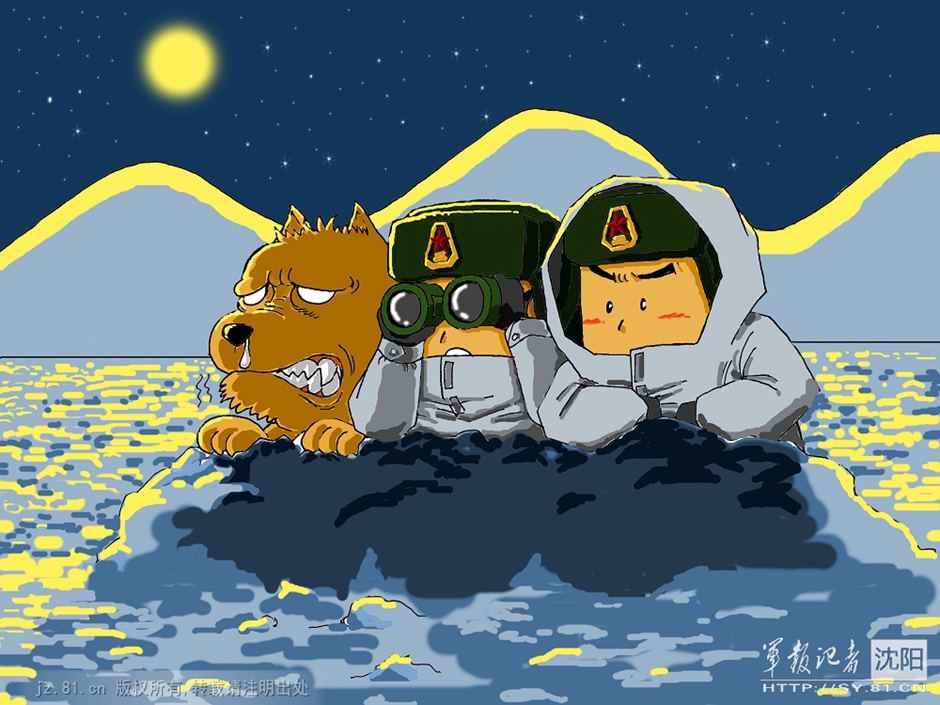 Lovely cartoons of PLA- China.org.cn