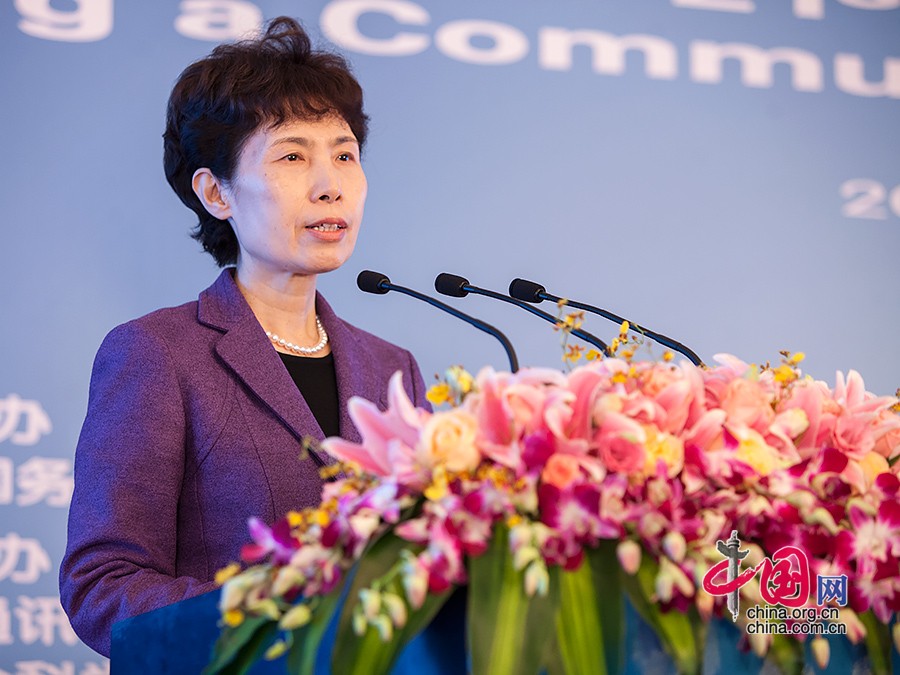 Speech by Gao Yan - China.org.cn