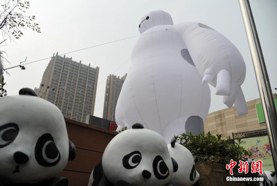 Baymax shows up in Hefei- China.org.cn