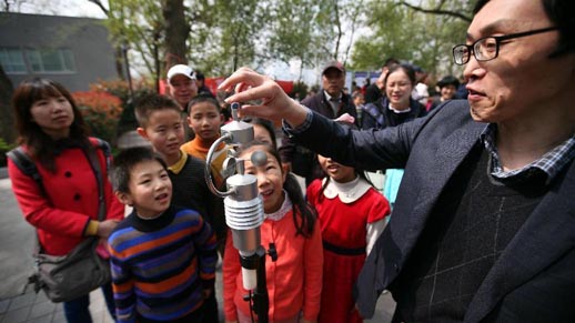 World Meteorological Day marked in China- China.org.cn