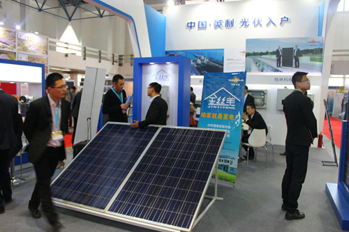 Clean Energy Expo opens in Beijing - China.org.cn
