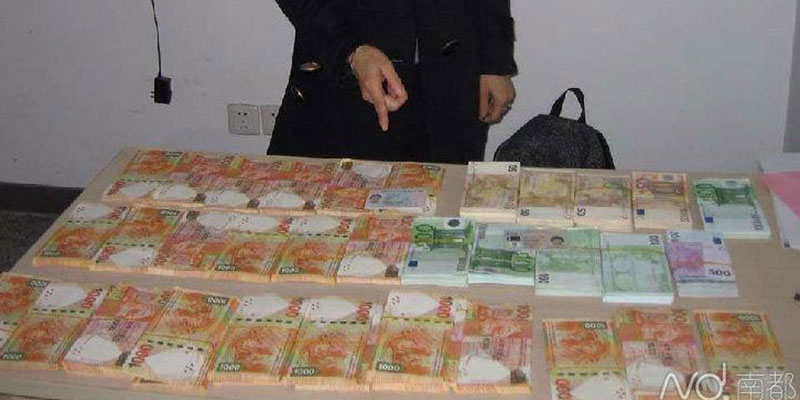 HK woman nabbed for money smuggling in Shenzhen- China.org.cn