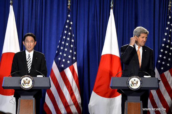 Janpanese PM to address US-Japanese relations - China.org.cn