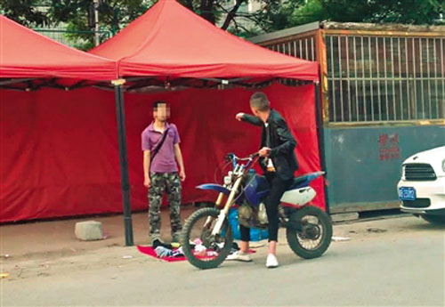 Protection gangs in Beijing under investigation- China.org.cn