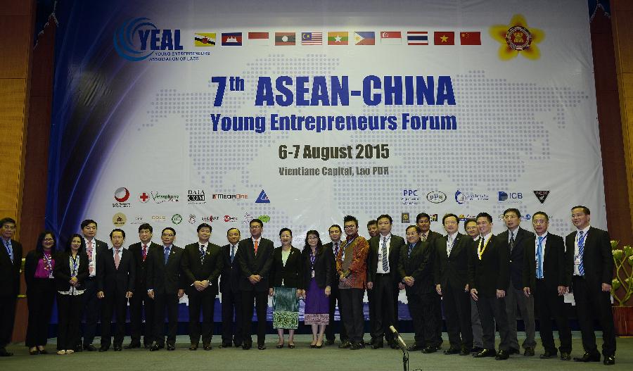7th ASEAN-China Young Entrepreneurs Forum held in Laos- China.org.cn