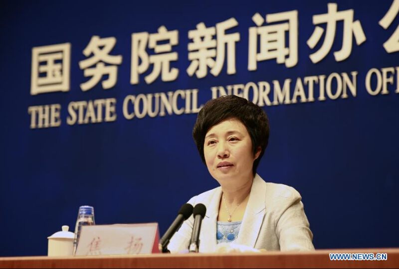 White paper highlights gender equality, women's development- China.org.cn