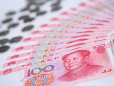 China, Singapore to boost use of RMB - China.org.cn