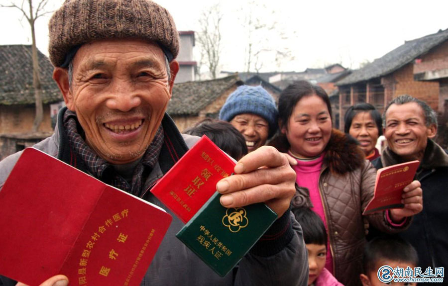 China drafts province-level pension plan- China.org.cn