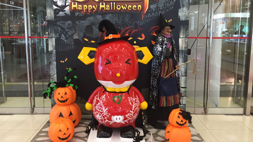 Halloween coming to Beijing- China.org.cn