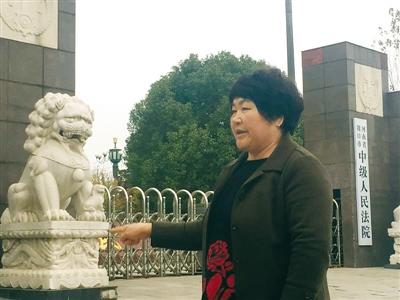 17 years of manhunt: widow's lonely quest for justice- China.org.cn