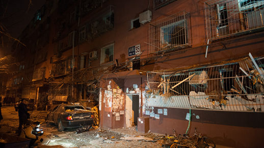Gas explosion rocks Beijing resident building- China.org.cn
