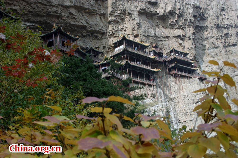 Hanging Temple in Hunyuan county, Shanxi - China.org.cn