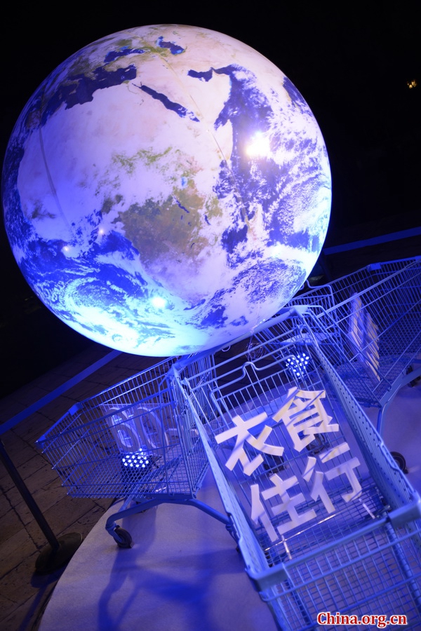 Beijing switches off lights for Earth Hour- China.org.cn