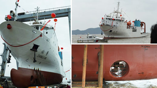 New oceanographic research ship launched- China.org.cn