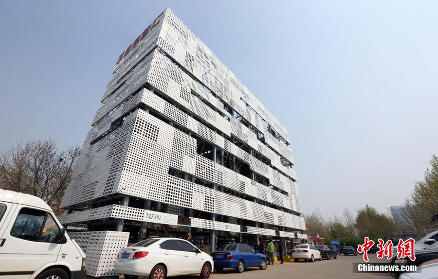Beijing set to roll out automatic parking garage - China.org.cn