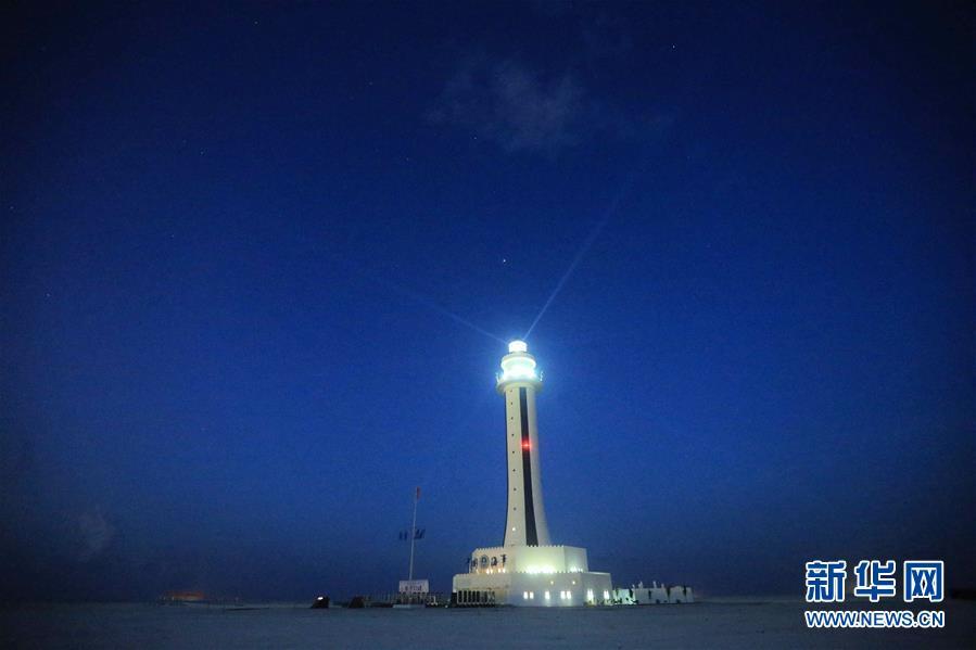 New lighthouse launched in S China Sea- China.org.cn