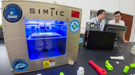 China's 1st space 3D printer developed- China.org.cn