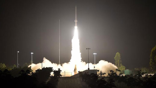 Chinese sounding rocket launched- China.org.cn