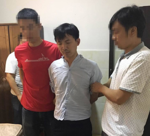 Most-wanted Chinese Telecom fraud fugitive arrested- China.org.cn