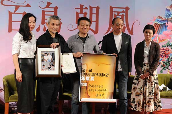 Song of Phoenix to hit screens 2 years after director's death - China ...