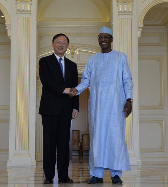 China encourages more firms to invest in Chad - China.org.cn