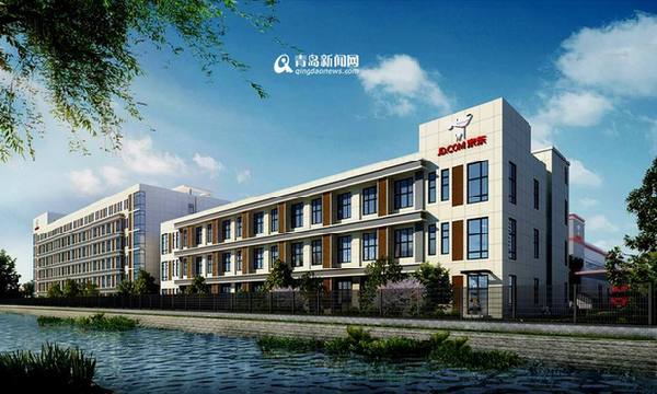 Jingdong group to build industrial park in Jiaozhou _ China.org.cn