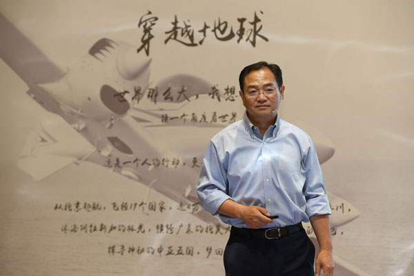 China's first solo flight around world announced- China.org.cn