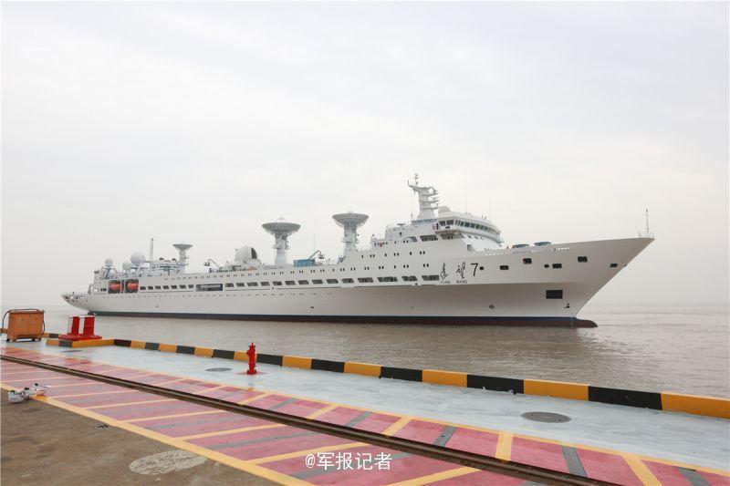 China launches space tracking ship Yuanwang-7- China.org.cn