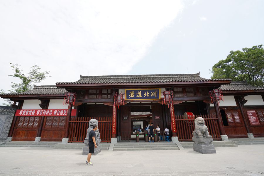 Langzhong Ancient City in Sichuan - China.org.cn