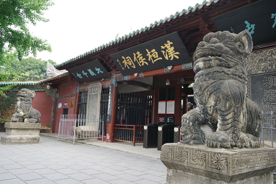 Langzhong Ancient City in Sichuan - China.org.cn