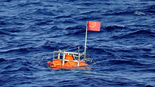 China submersible research in New Britain Trench- China.org.cn