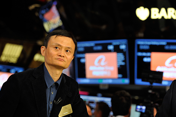Alibaba chief sees tasty opportunities in fast food - China.org.cn