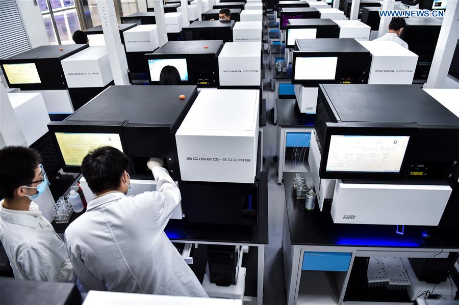National gene bank officially opens- China.org.cn