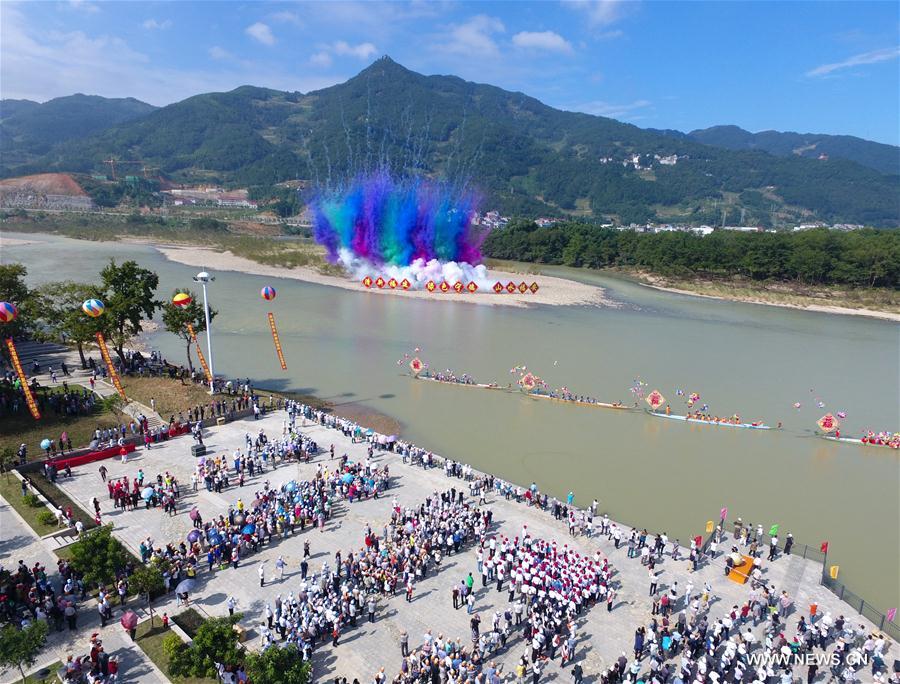 Tourism festival held at Ningde Geopark- China.org.cn