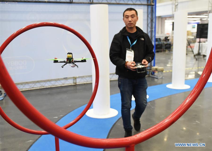 2016 World Robot Exhibition held in Beijing- China.org.cn