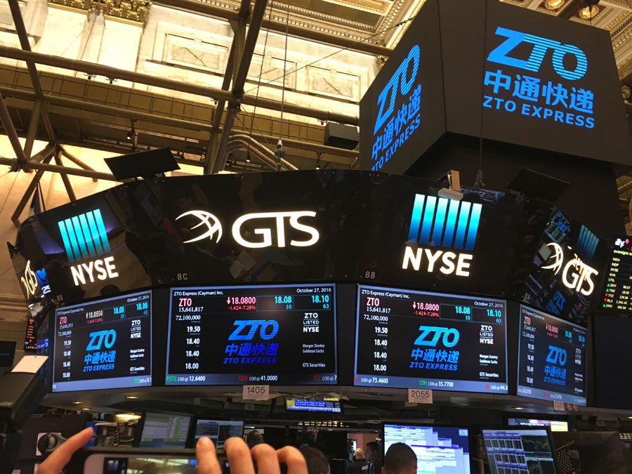 ZTO delivers biggest US IPO of 2016- China.org.cn