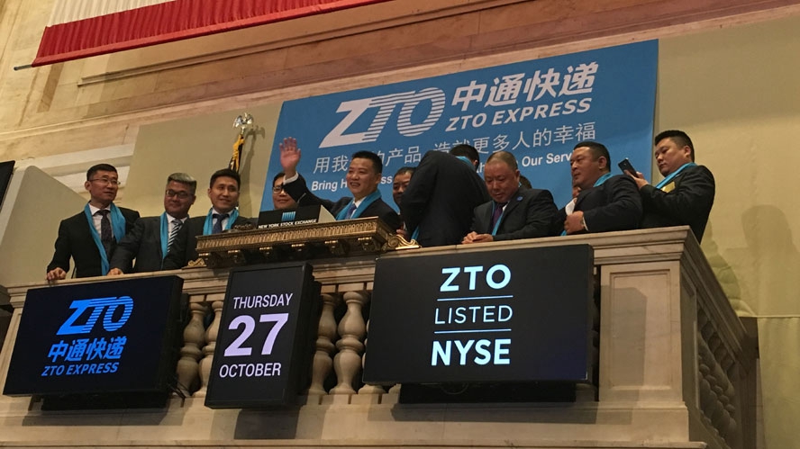 ZTO delivers biggest US IPO of 2016- China.org.cn